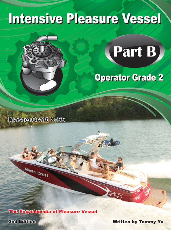 Operator Grade 2 course (Part A - Navigation)